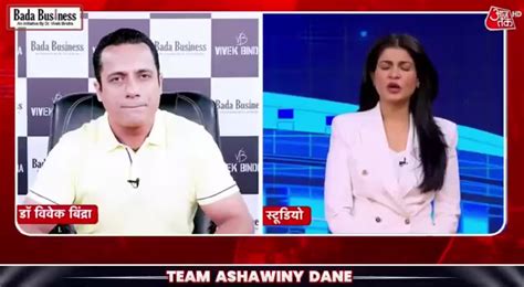 Ibc Binod Kumar Chaudhary Posted On Linkedin