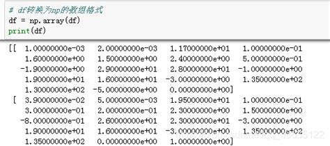 解决 Attributeerror Int Object Has No Attribute Reshape Csdn博客