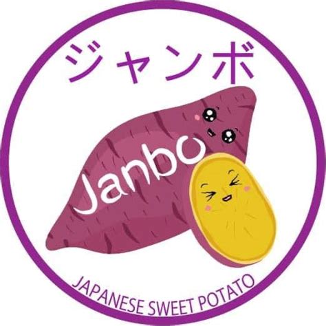 Janbo มันบดญี่ปุ่น
