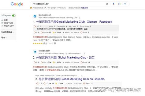 60项技巧，最全谷歌高级搜索语法指令汇总，收藏！ 知乎