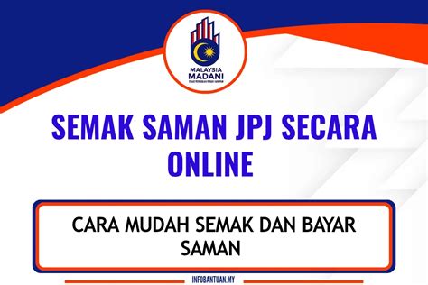 Cara Semak Saman Jpj 2025 Cek Dan Bayar Saman Secara Online
