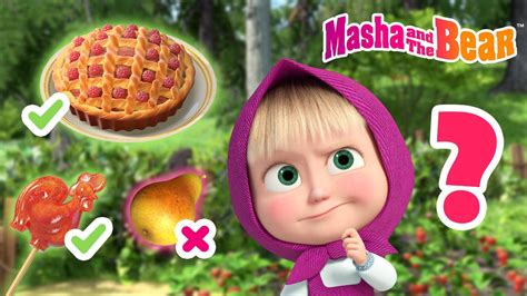 Masha And The Bear 2026 🤔 Guess The Food Best Episodes Cartoon