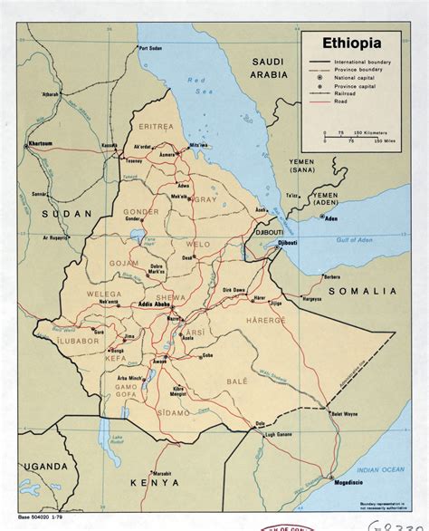 Map Of Africa Ethiopia