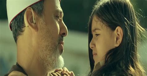 Rima Streaming Where To Watch Movie Online