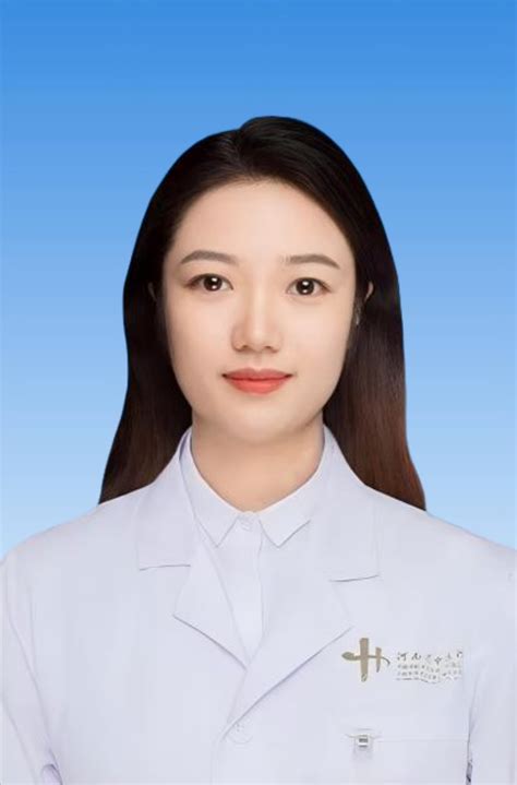王慧 河南省中医院