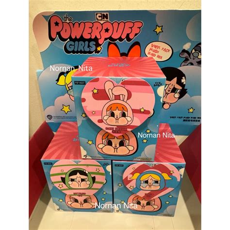 Pop Mart พวงกุญแจ Ppg Shopee Thailand