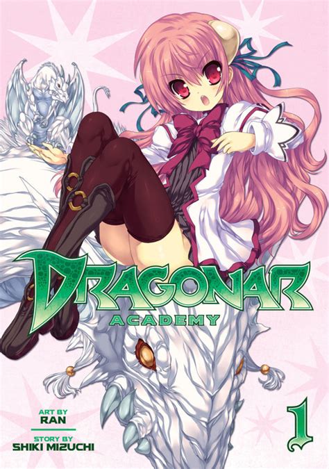 Dragonar Academy Fan Service Anime