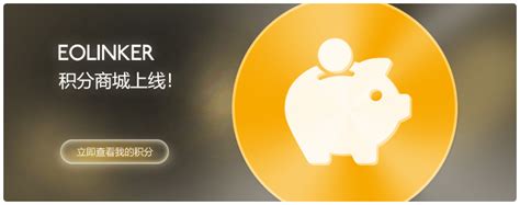 活动 eolinekr blog