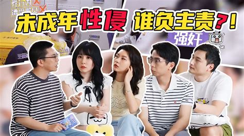 视频去哪了呢？哔哩哔哩bilibili