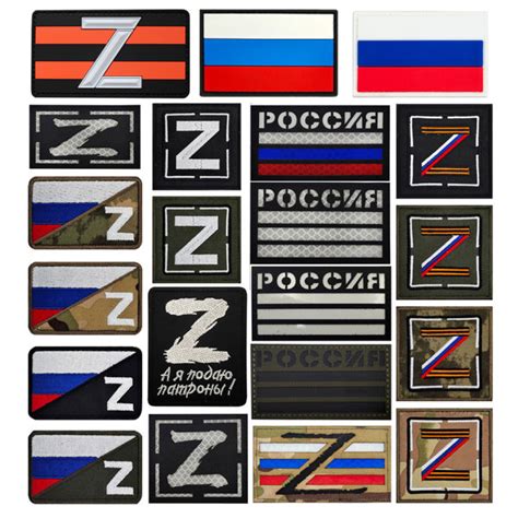Russian Z Flag Tactical Patch Embroidery Russia Flag Morale Badges On