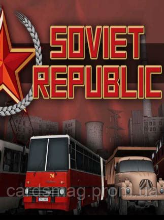 Workers & Resources: Soviet Republic Steam Key GLOBAL (ID#1920525204 ...
