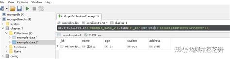 利用python操作mongodb数据库的详细指南 知乎