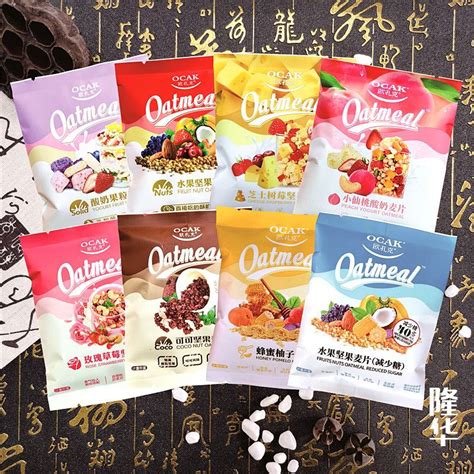 พร้อมส่ง ซีเรียลเพื่อสุขภาพ Ocak ซีเรียลผลไม้หลากรส โอ๊ตมีล Oatmeal ข้าวโอ๊ต Shopee Thailand