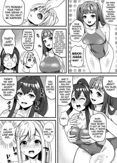 Suieibu No Kowai Senpai 2 The Swim Clubs Scary Senpai 2 Nhentai