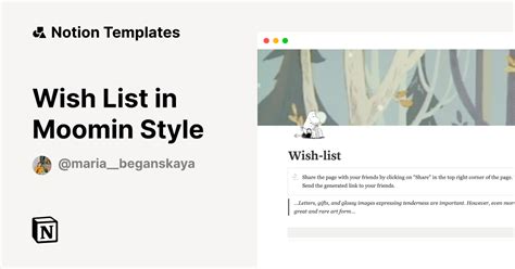 Wish List In Moomin Style Template Notion Marketplace