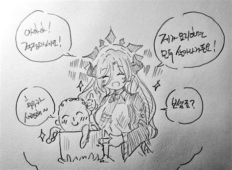 블루아카선생님이 죽어도 걱정없는 이유
