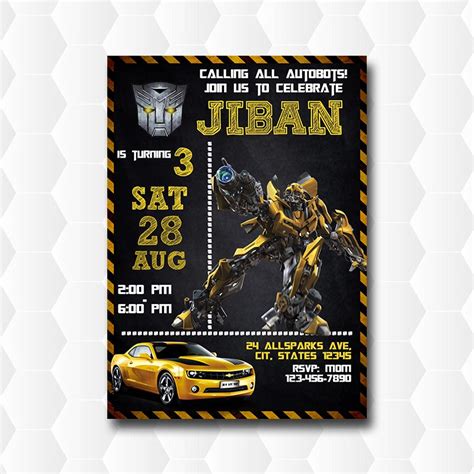 Transformers Invitation With Photo
