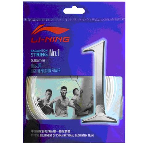 Li Ning String No 1 Axjj018 065mm Pink Nzbc