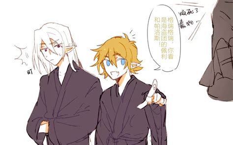 凹凸世界 瑞金 高清图片，堆糖，美图壁纸兴趣社区