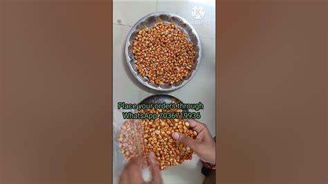 Palli Chikki Youtube