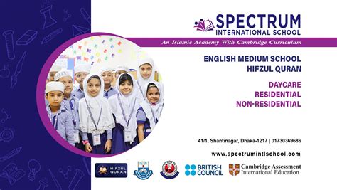 📖 𝐀𝐝𝐦𝐢𝐬𝐬𝐢𝐨𝐧 𝐆𝐨𝐢𝐧𝐠 𝐎𝐧 Spectrum International School Facebook