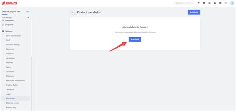 Setting Up Metafields Shoplazza Help Center