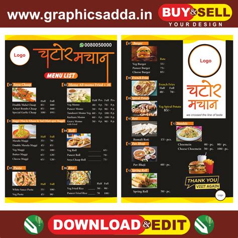 Menu Card Design Restaurant Menu Card Dhaba Menu Card Menu Card Design Graphics Adda