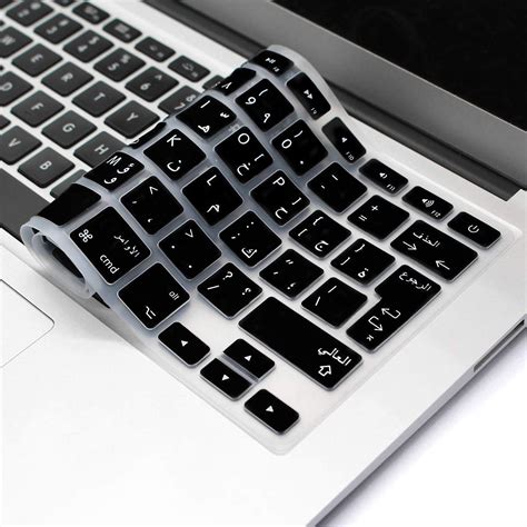 Mmdw Arabic Qwerty Iso Silicone Keyboard Cover For Macbook Pro 13 Inch
