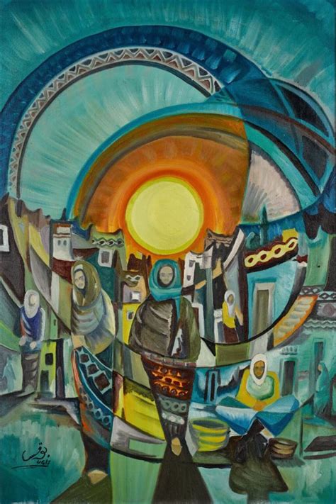 Ibrahim Mohammed Bugis Untitled 20th Century Art Middle East
