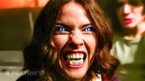 Волчонок русский трейлер 2022 Youtube