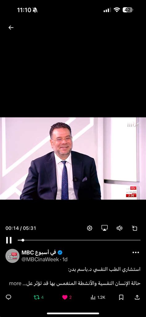 Drbassem Badr Posted On Linkedin