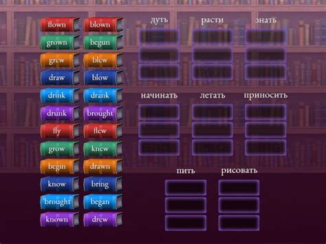 Irregular Verbs Group Sort