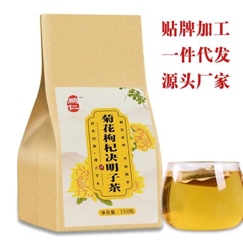 Cassia Seed Tea To Keep Up Late Liver Tea Visual Mingli Tea Fire Liver Tea To Bag Fire Tea Oem