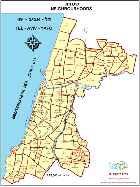 מפת שכונות Pdf