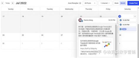 如何使用buffer指南 知乎