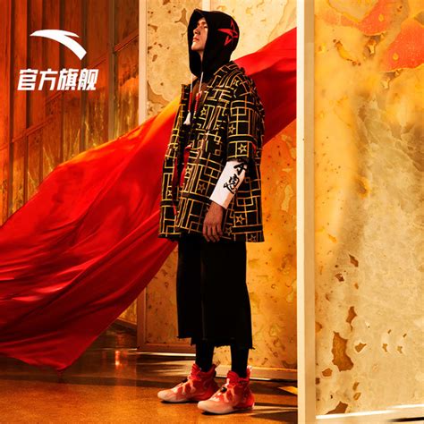 中国造化 生而不息 国潮神颜安踏来啦! 什么值得买 中国造化 生而不息 国潮神颜安踏来啦! 什么值得买