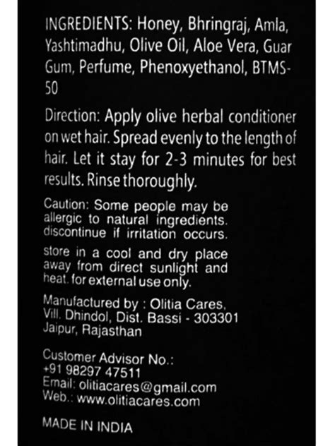 Hair Growth Oil Packaging Size 50ml At Best Price In Jaipur Id