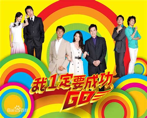 赵永馨前后照片 万佳直播吧