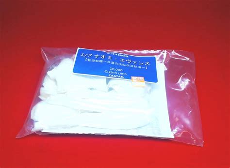 【新品】 Castail監獄戦艦ナオミ・エヴァンスワンフェス2019夏wf2019s の落札情報詳細 Yahooオークション落札価格検索 オークフリー