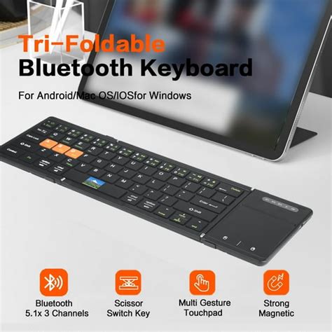 Touch Screen Keyboard