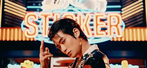 엔시티 재현 움짤 네이버 블로그