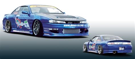 D Max（s14後期用エアロ）激安、格安、最安hirano Tireオンラインカタログ