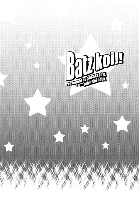 Wasukoro Sakaki Batz Koi Bartz Love Final Fantasy V Dj Eng