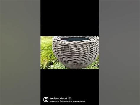 Шикарное кашпо для цветов, 20л, темный шоколад. - YouTube