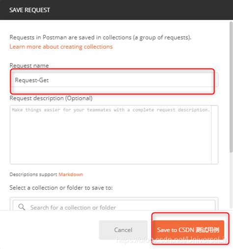 【postman】postman模拟服务（mock）使用教程postman Mock怎么用 Csdn博客