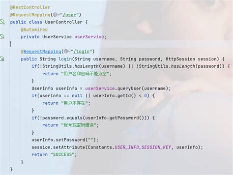 Spring统一返回类型中关于string的问题