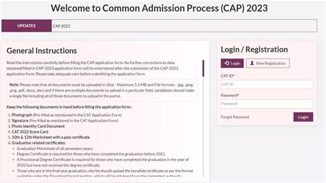 Iim Application Form 2023 Printable Forms Free Online