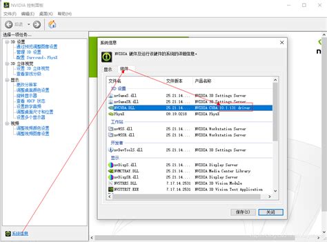 pytorch神经网络实践 安装与初次使用pytorch搭建神经网络实践手写数字识别教程 知乎