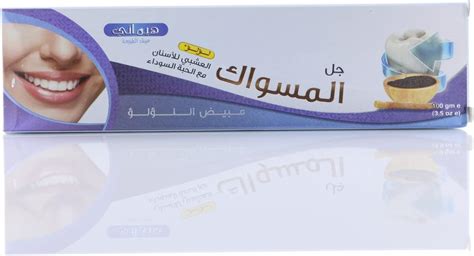 Hemani Meswak Toothpaste 100g I Flouride Free India Ubuy