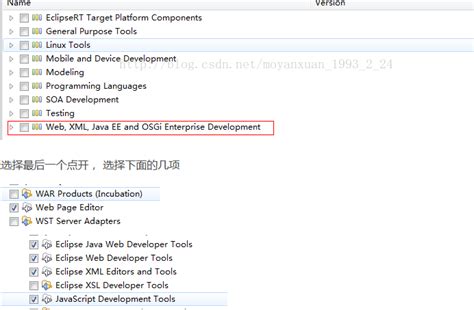新版eclipse打开jsp、js等为文本编辑，没有jsp Editor插件问题 悠悠乃 博客园
